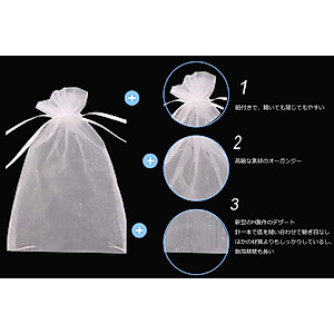 Onwon 100 Pieces Organza Drawstring Gift Bags 6.7 x 9 Inch Party Wedding Travel Favor Jewelry Pouches Candy Bags Shower, White