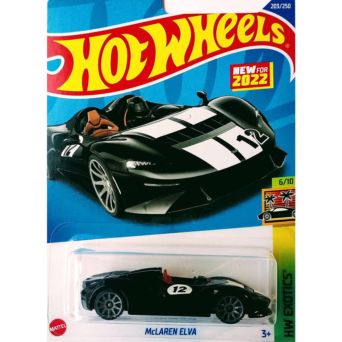 Hot Wheels Matchbox McLaren 5 Car Bundle Set Version 2