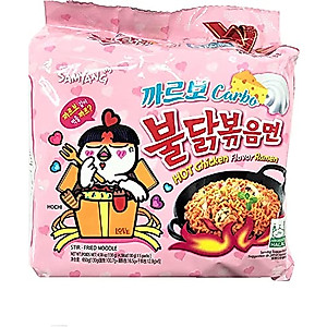 Samyang Carbo Buldak Nuclear Fire Fried Super Hot Spicy Noodle 5/pack