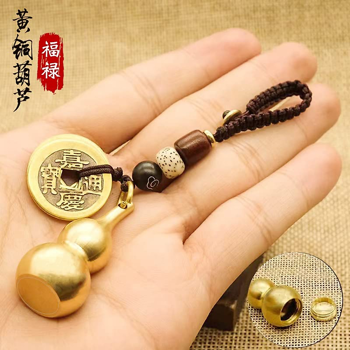开口纯铜葫芦五帝钱钥匙扣菩提手链实心小葫芦汽车钥匙链黄铜