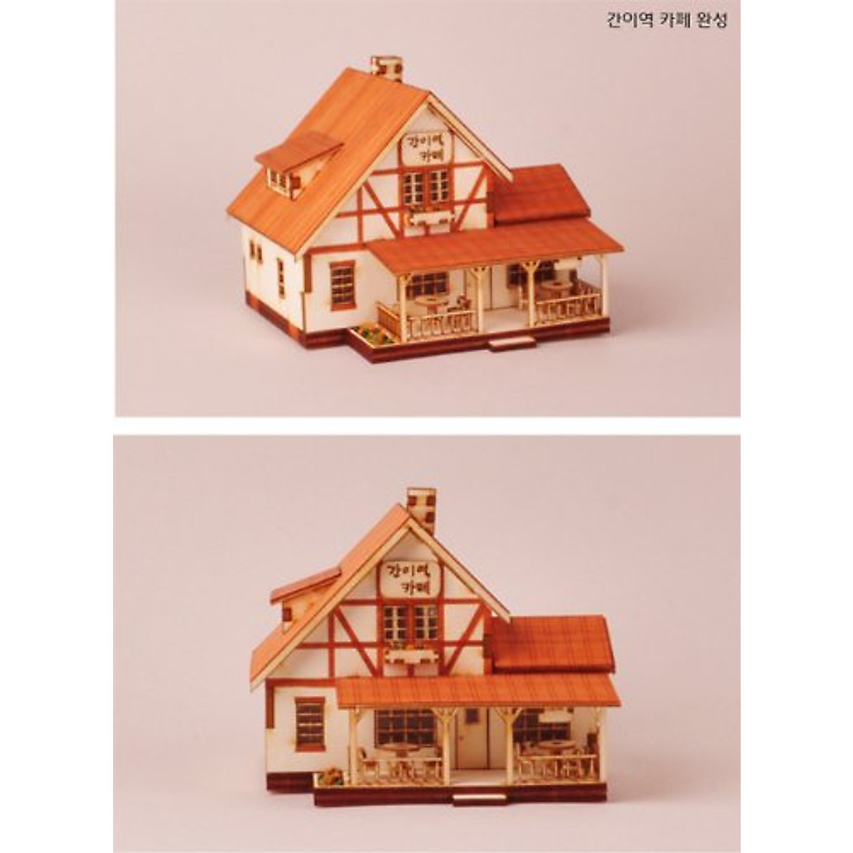 Desktop Wooden Model Kit A cafe at a whistle stop