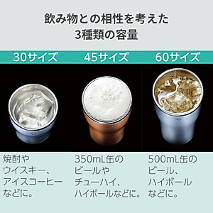 Zojirushi SX-DN45-NC Stainless Steel Tumbler Mug, Vacuum Double Layer, Heat Retention, 15.2 fl oz (450 ml), Clear Copper