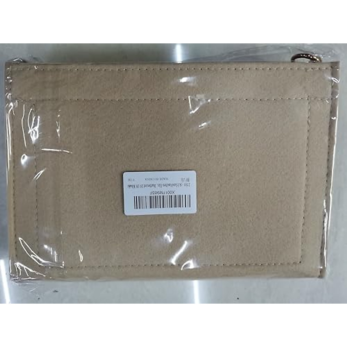 EsLuker.ly 2Pcs Felt Purse Organizer Insert with Zipper, Premium Microfiber Handbag Shaper Tote Bag Organiser Insert Fit Toiletry Pouch 26 19 - Large&Small, Khaki