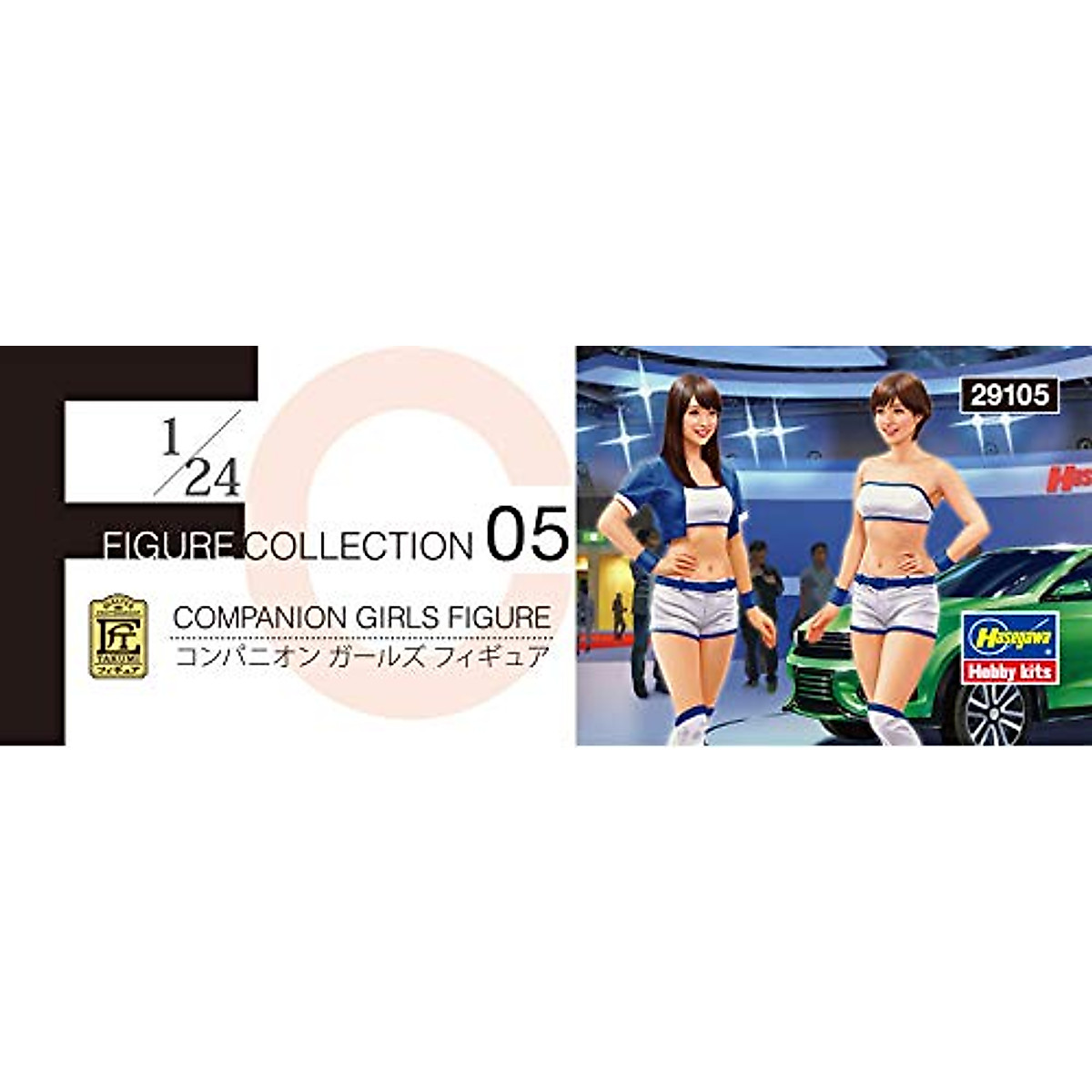 Hasegawa FC05 1/24 Figure Collection Series Companion Girls Figure Plastic Model