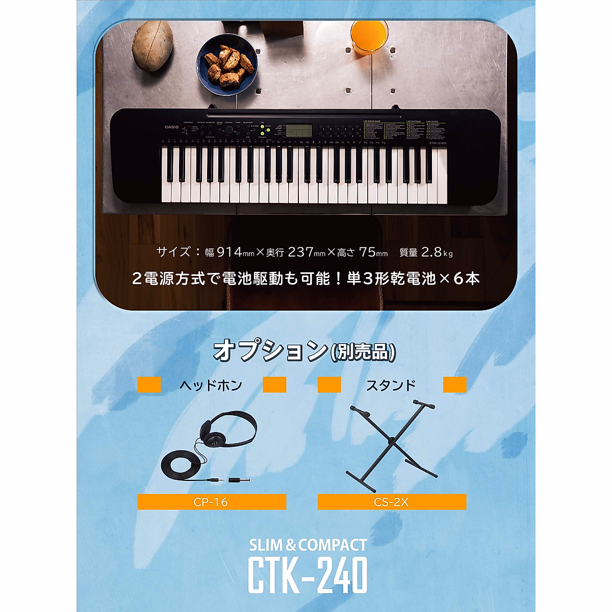 CASIO Electric Keyboard 49Black CTK-240 (Japan Import)