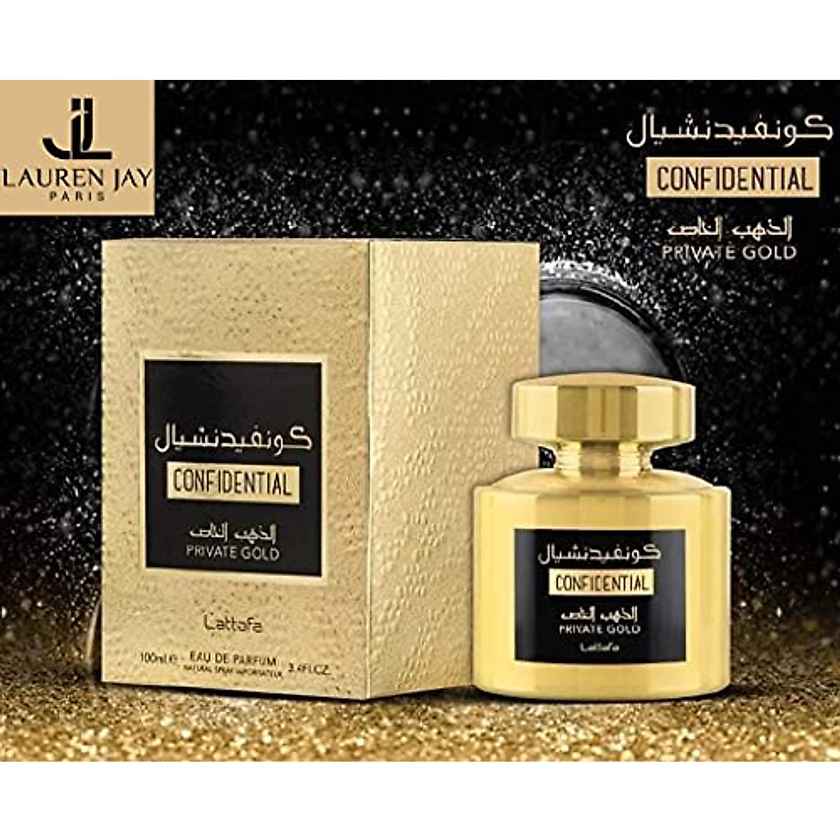 Lattafa Perfumes Confidential Private Gold EDP - Eau De Parfum 100ML (3.4 oz) | Long-Lasting Spray | Gold Bottle I by Lattafa
