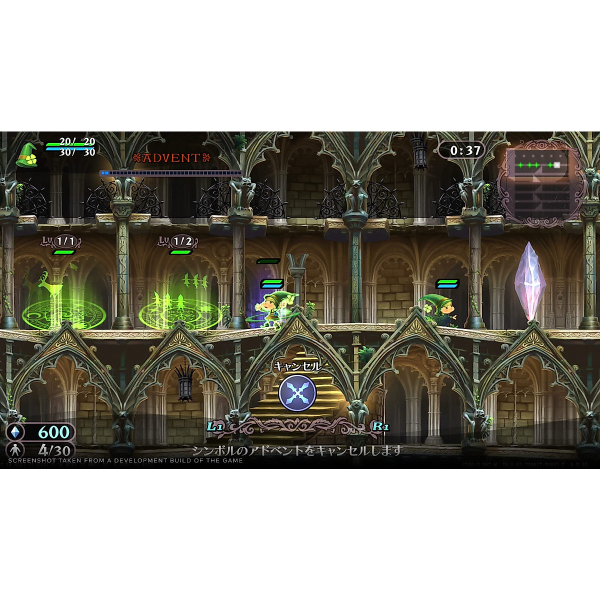 GrimGrimoire OnceMore: Deluxe Edition - Nintendo Switch