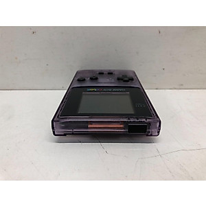 Game Boy Color - Atomic Purple