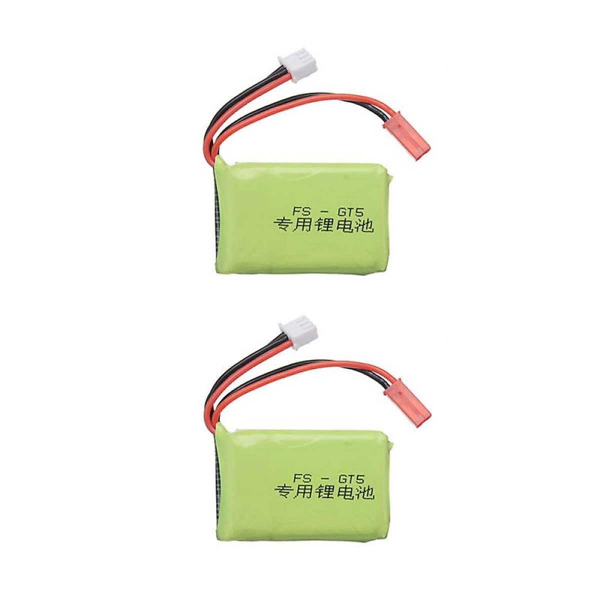 GzxLaY High-Performance Battery Backup 3pcs 7.4V 1500mAh Rechargeable Remote Control Lithium Battery Transmitter Battery for FS-GT5 RC Models Parts Toys Battery-2pcs and Cable ( Color : 5pcs )
