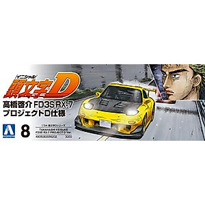 Aoshima Initial D: Takahashi Keisuke FD3S RX-7 Project D 1:24 Scale Model Kit