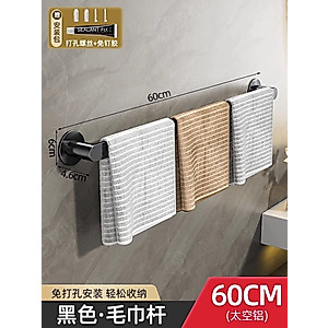 Bathroom Punch-Free Wall-Mounted Space Aluminum Towel rack浴室免打孔壁挂式太空铝毛巾架 毛巾杆 厨卫挂件单杆挂杆 Kitchen Accessories