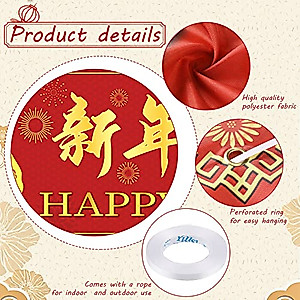 Chinese New Year Decorations 2023, 10 x 1.6 ft New Year Party Supplies, Large Happy Chinese New Year Banner, Year of the Rabbit Party Banner for Chinese Spring Festival Supply Outdoor Indoor Decor