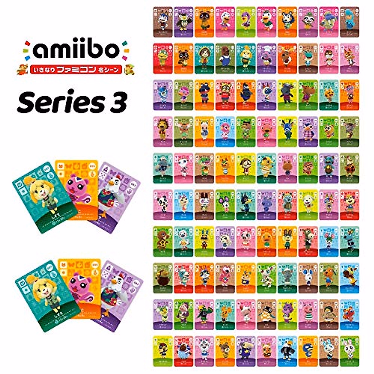 Animal Crossing Amiibo Card Set Work for Switch NS 3DS Games Series 1~4 Animals Crossing Magic Box Gold