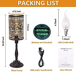 PHYLEKO Table Lamp, Bedside Lamps Battery Operated Lamp with LED Bulb for Home Decor, Small Table Lamp Cordless Lamp with Butterfly Pattern Night Light for Bathroom,Livingroom,Windowsill,Shelf