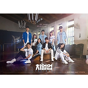 Generic CHEER UP OST Nemo Album Version - Blue, Digital Download