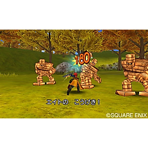 Dragon Quest Viii: Journey of the Cursed King