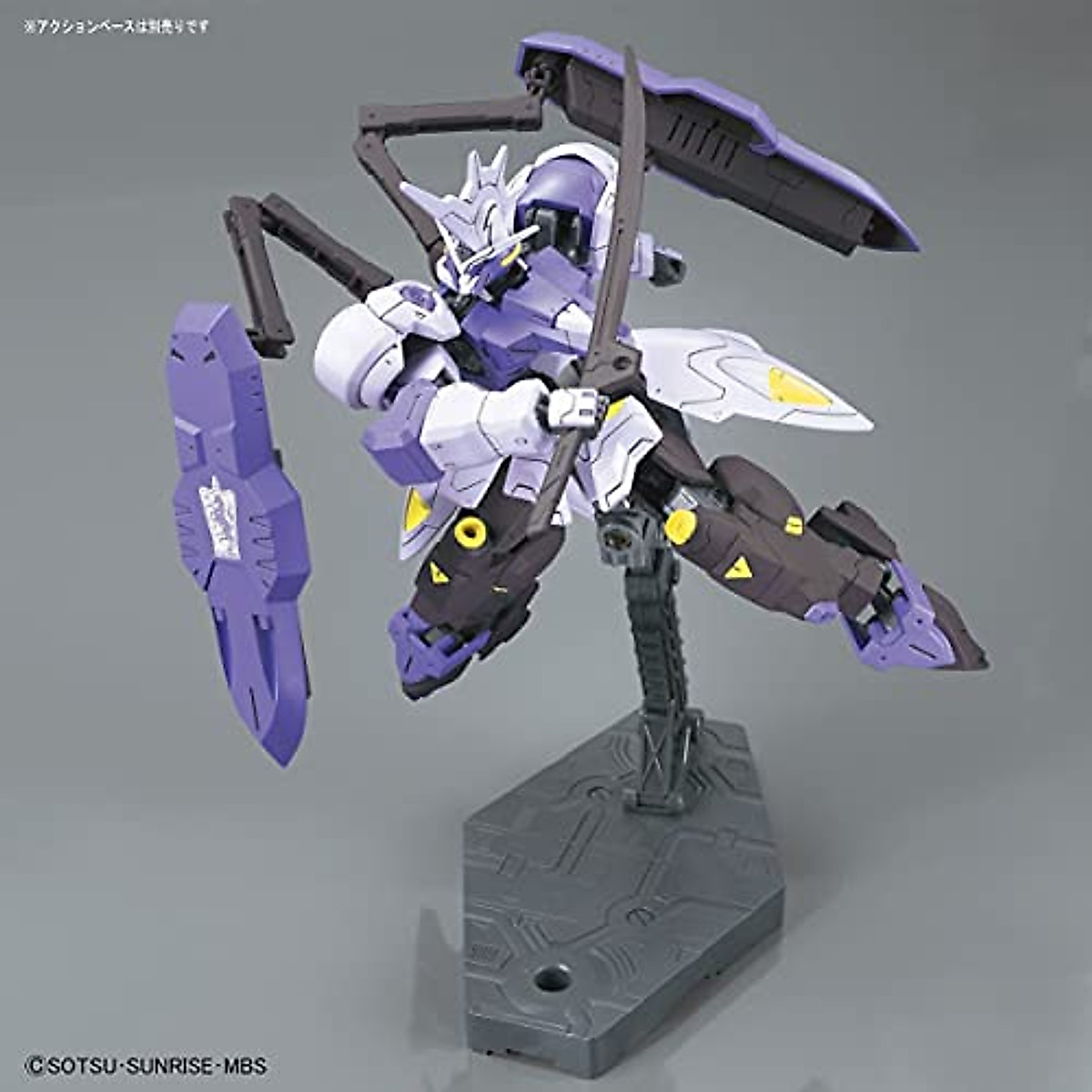 Bandai Hobby - Gundam IBO - #35 Gundam Kimaris Vidar, Bandai HG IBO1/144