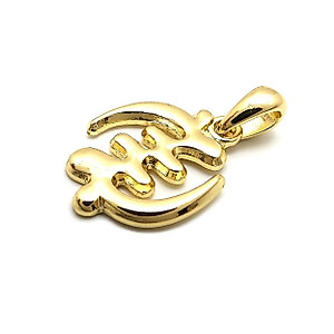 NYFASHION101 Polished Adinkra Symbol Gye Nyame Micro Pendant for Necklace in Gold-Tone