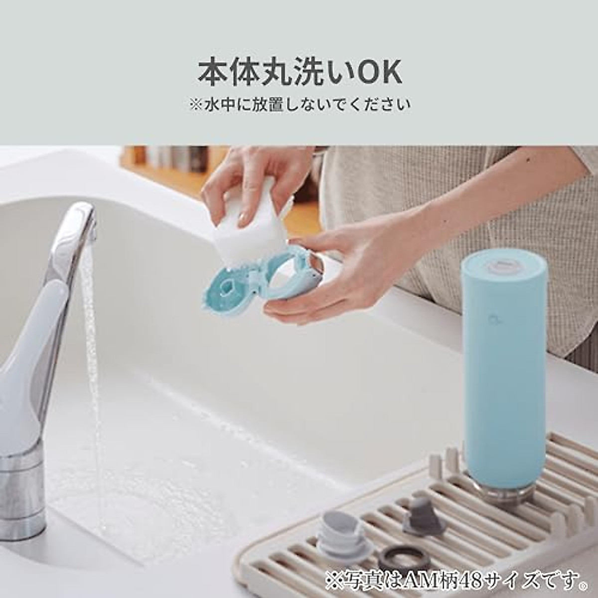 Zojirushi SM-SF36-AM Water Bottle, Direct Drinking [One-touch Open] Stainless Steel Mug, 12.2 fl oz (360 ml), Mint Blue