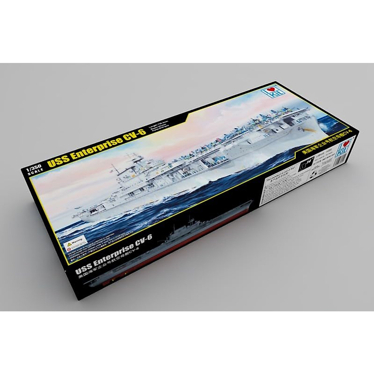 USS Enterprise CV-6 1/350 Scale