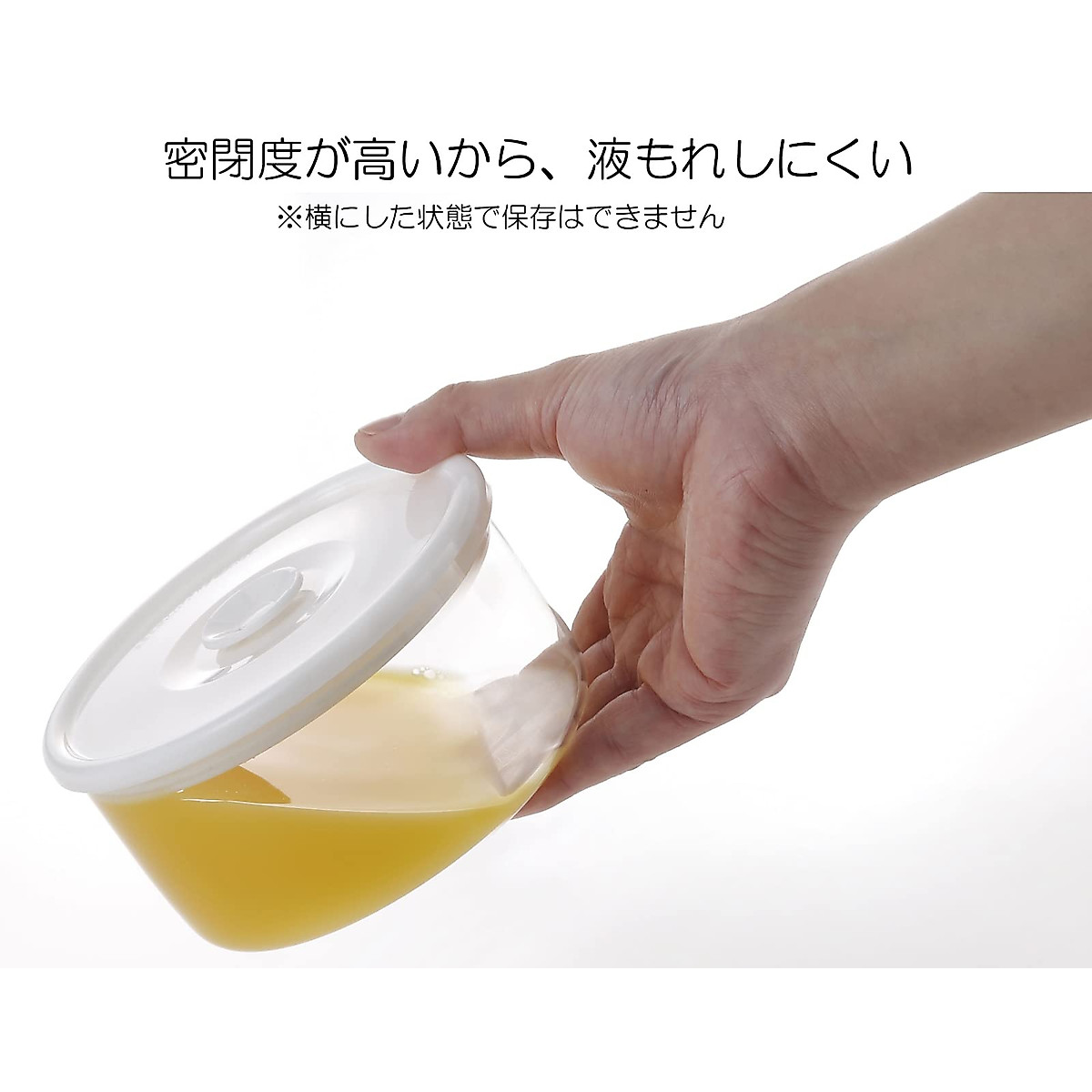 iwaki T712MV-W Heat Resistant Glass, Vegetable & Vinegar, 18.4 fl oz (550 ml)