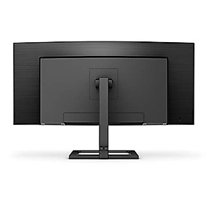 PHILIPS 346E2CUAE 34" Curved Frameless, UltraWide QHD 3440x1440,100Hz, 121% sRGB, 1ms MPRT, USB-C Charging, MultiView PIP/PBP, Height Adjustable, 4Yr Advance Replacement, Black