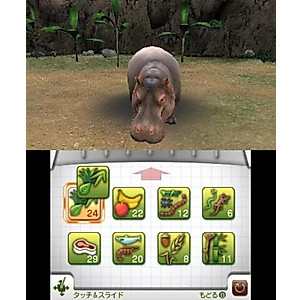 Animal Resort: Dobutsuen o Tsukurou!! [Japan Import]