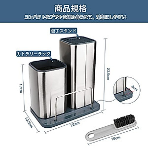 Stainless Steel Universal Knife Holder Block, Yimerlen Knife Holder Storage with Cutting Board Stand, Multifunction Knife Organizer for Kitchen Counter (with Cleaning Brush)