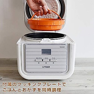 Tiger microcomputer rice cooker tacook JAJ-A552-WS JAJ-A552-WS
