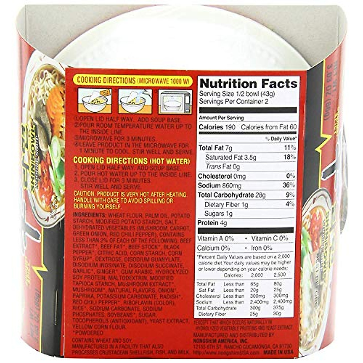 Nongshim Gourmet Spicy Shin Noodle Soup Bowl, 12 Pack, Microwaveable Ramyun Soup Noodles, No MSG Added