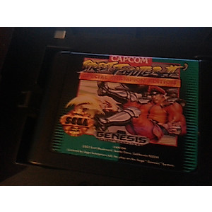 Street Fighter II' Special Champion Edition