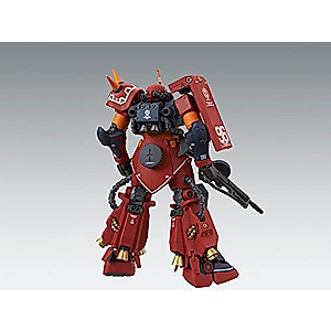 Bandai Hobby MG 1/100 PSYCHO Zaku Ver Ka Gundam Thunderbolt Building Kit