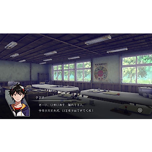 Digimon Survive - Xbox One