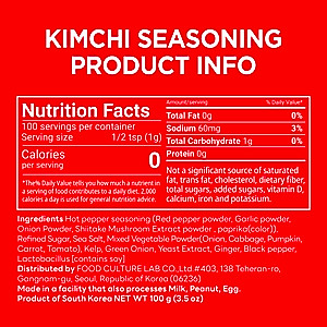 SEOUL SISTERS Korean Kimchi Powder Seasoning Mix 3.5 oz (100g) 1EA - ORIGINAL Spicy Seasoning Mix, Rich in Probiotics, Delicious Barbecue Dry Rub for Chicken Pork Fish Vegetables