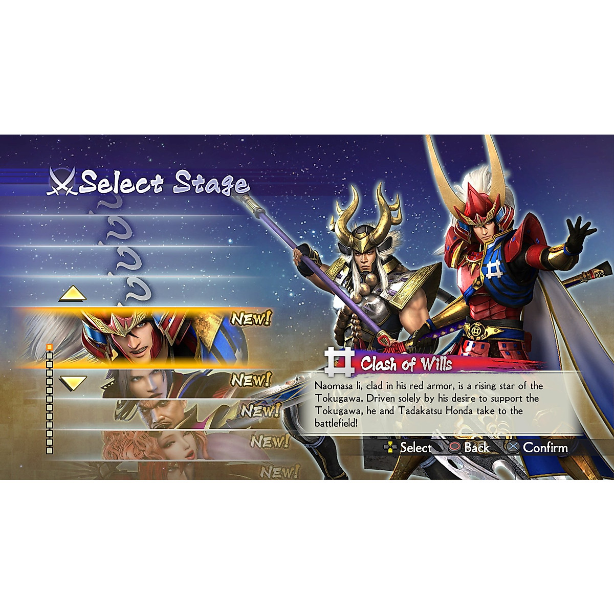 Samurai Warriors 4 II (PS4)