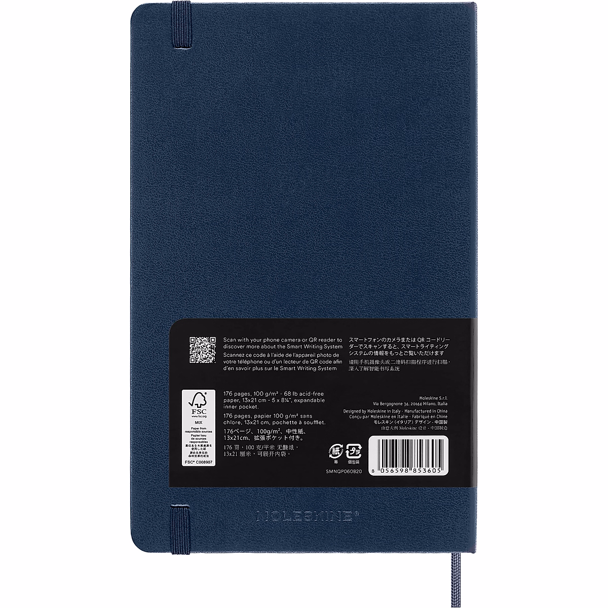 Moleskine Smart Notebook, Large, Ruled, Sapphire Blue, Hard Cover (5 x 8.25)