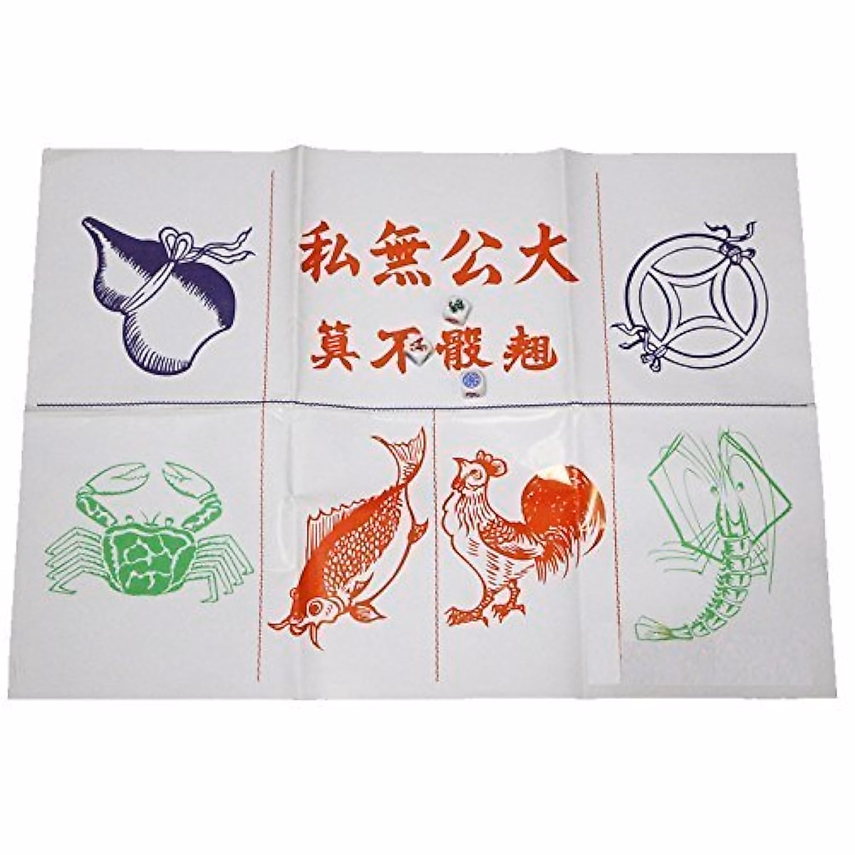 Smartdealspro Fish Prawn Shrimp Crab Chicken Coin Calabash Paper Game Chinese Traditional Gambling Set with 3 Dices