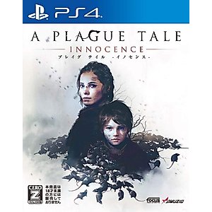 プレイグ テイル -イノセンス- - PS4 【CEROレーティング「Z」】