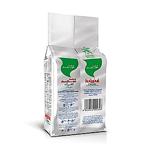 Café Najjar, Turkish Coffee with Cardamom, 200 Gr, 100% Arabica Coffee Beans, Ground Coffee, Dark Roast, Lebanese Coffee, Arabic Coffee, Coffee Beverages, Works with Turkish Coffee Machine.