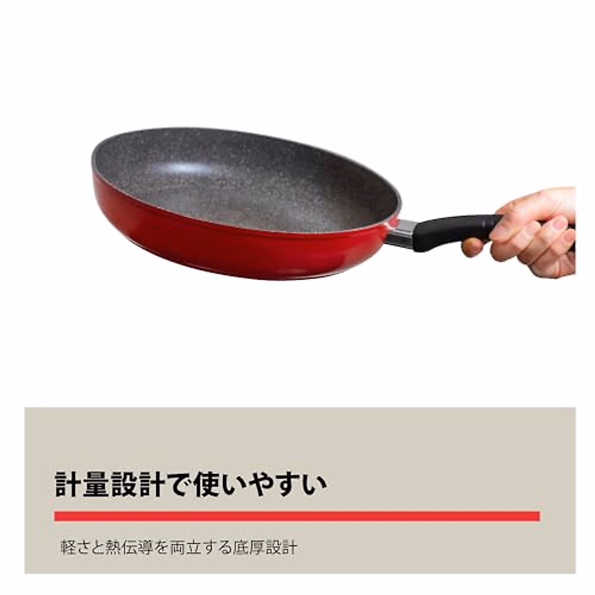 Ballarini Z1027-898 Monterosso Frying Pan, 10.2 inches (26 cm), Made in Italy, Granitium, 5 Layer Coating for Gas Frying Pot, Special for Gas Fire, Japanese Official Sale