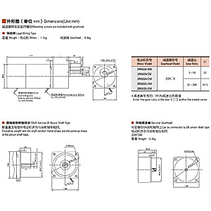 Davitu AC Motor - 6W Single-phase 110V fixed speed brake motor 2RK6GN-AM / 2GN 36K dedicated machinery and equipment - (Speed: 2RK6GN-AM-2GN 36K)
