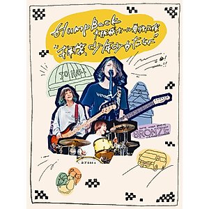 【メーカー特典あり】大阪城ホール単独公演 "拝啓、少年少女たちよ"(DVD) 〔旧譜キャンペーン特典：「tour/Linger」ジャケ写マグネット（40㎜四方）付き〕