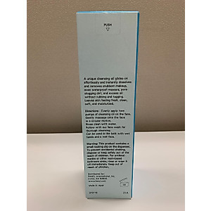 FANCL [Official Product] Mild Cleansing Oil - 100% Preservative Free, Clean Skincare for Sensitive Skin [US Package]