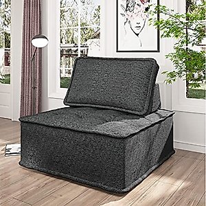 BALUS Modular Sectional Sofa Couch, Modern Armless Floor Sofa Couch, Soft Fabric Single Sofa for Bedroom, Living Room and Sturdy Room, Free Combination, 1 PCS Dark Grey
