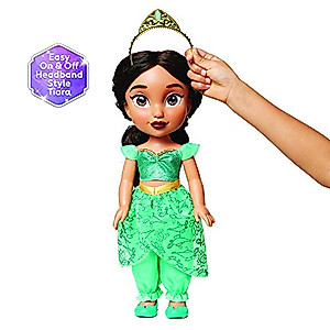 Disney Princess My Friend Jasmine Doll 14" Tall Includes Removable Outfit and Tiara