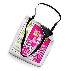 Junji Ito Sitting Girl Tote Bag
