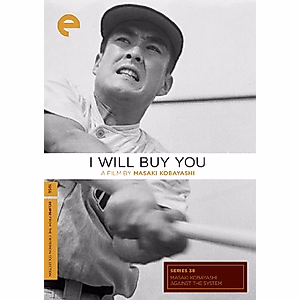 Eclipse Series 38: Masaki Kobayashi Against the System (The Thick-Walled Room, I Will Buy You, Black River, The Inheritance) (The Criterion Collection) [DVD]