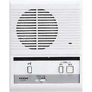 Aiphone LEM-1DL 1 CALL SURFACE MOUNT MASTER W DOOR RELEASE