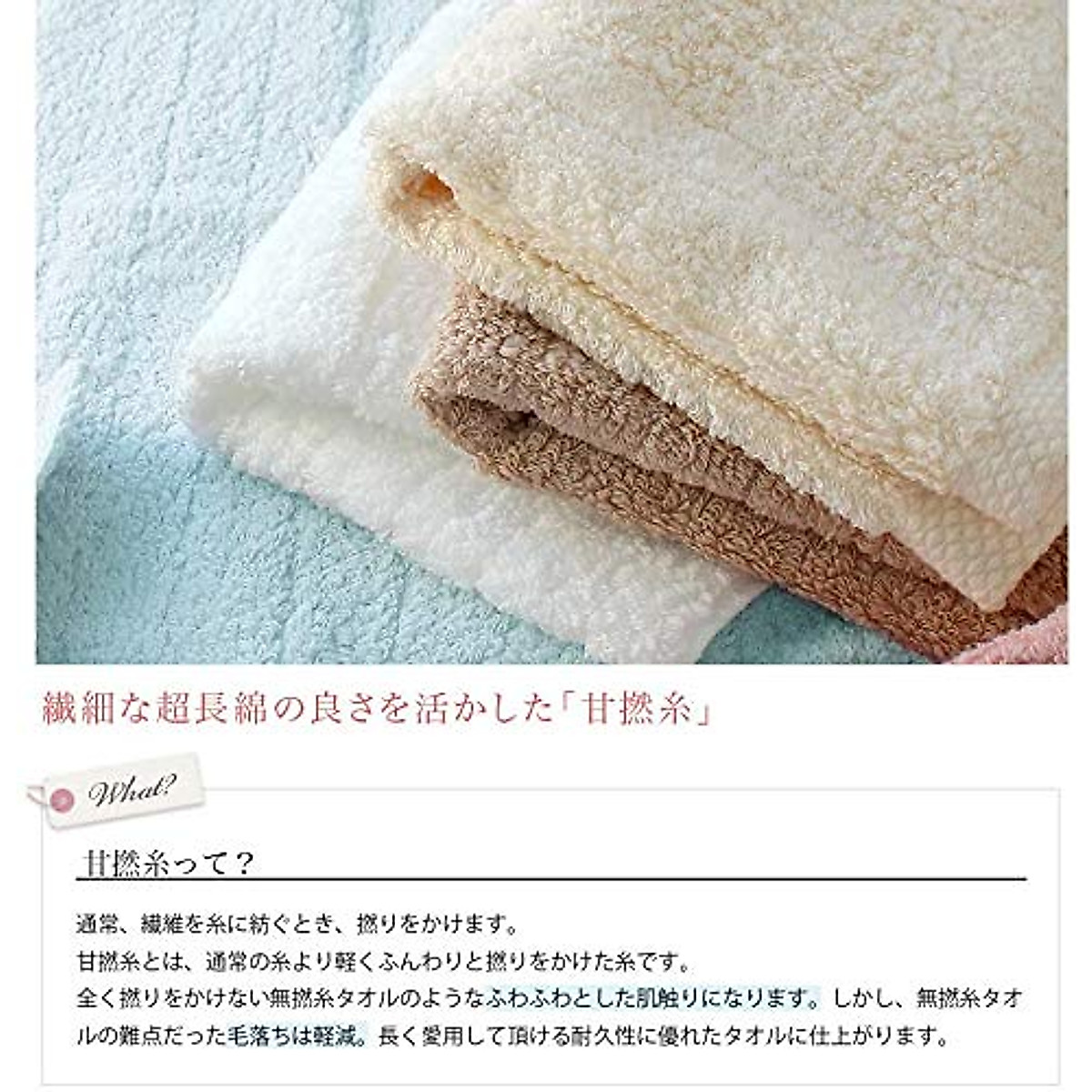 Imabari Towel Soft and Fluffy Towel, Luxury Cotton - 3 Piece Hand Towel Sets, Off White