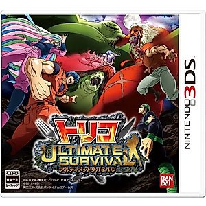 Toriko Ultimate Survival [Japan Import]